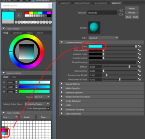 【MAYA】マテリアルの色付けや頂点カラーで使える、便利なカラーパレットについて。 | 【ワタオユム】MAYAやAfter Effects ...